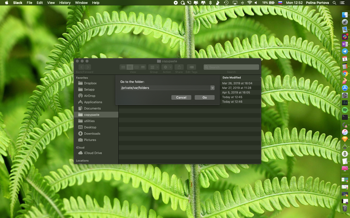 How To Access The Var Folder On A Mac 
